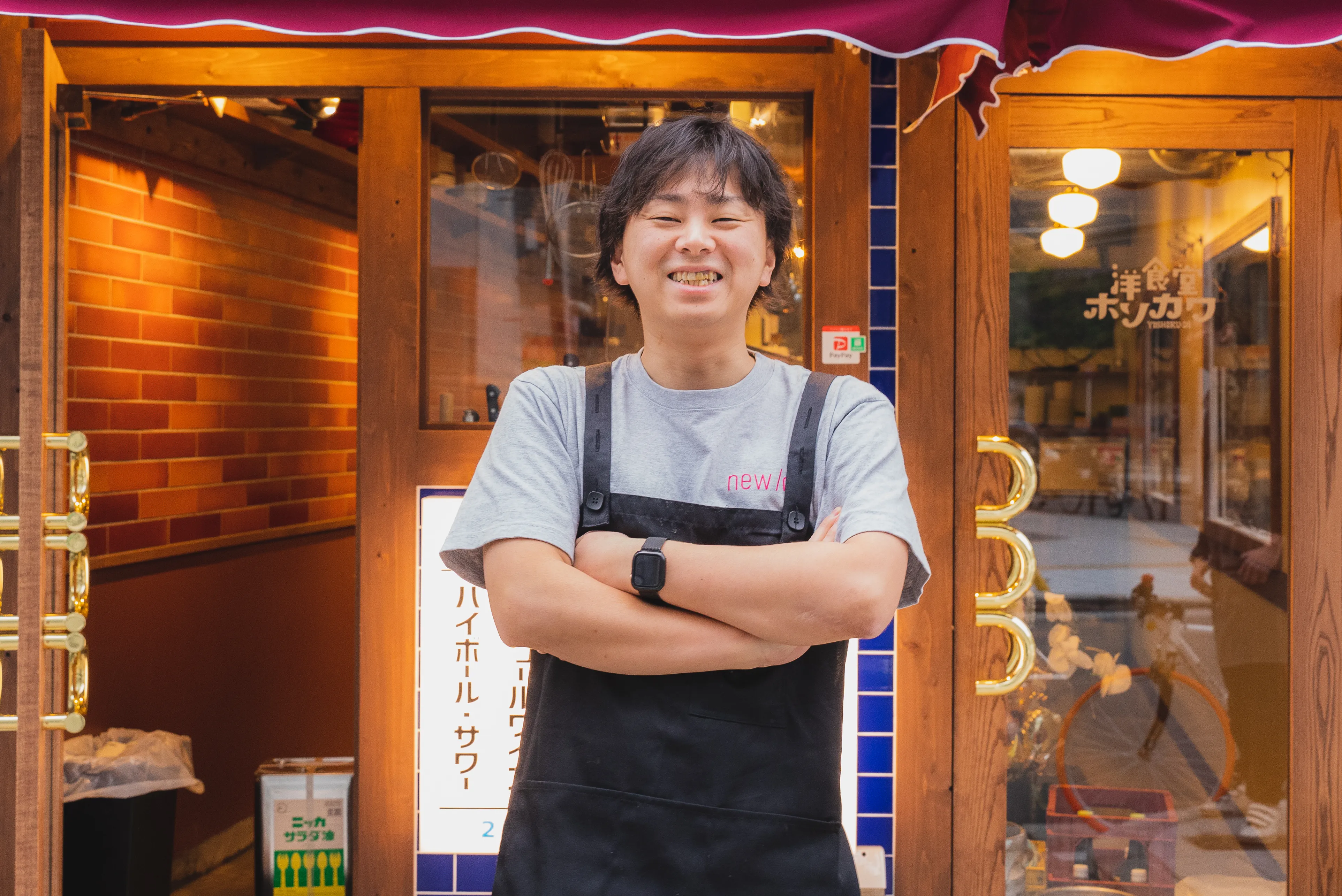 [837] | 株式会社SASAYAホールディングス | 正社員