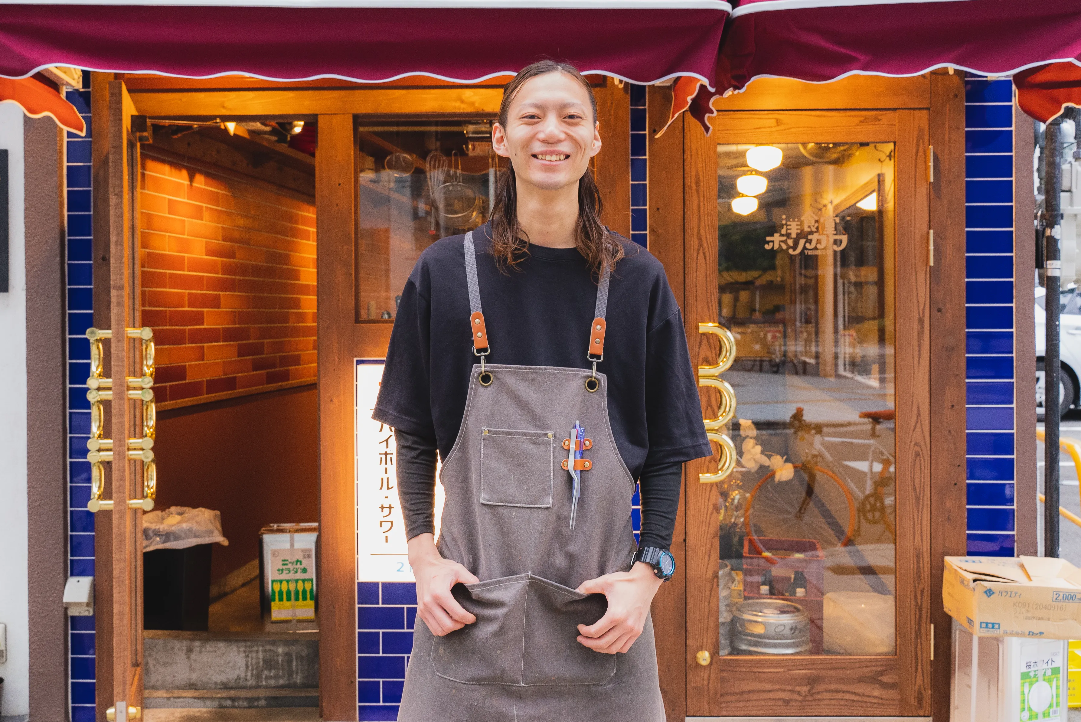 [837] | 株式会社SASAYAホールディングス | 正社員